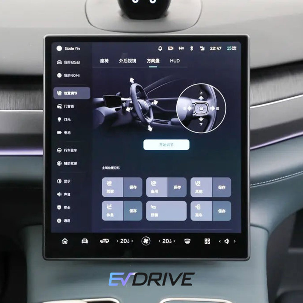 Nio ES8